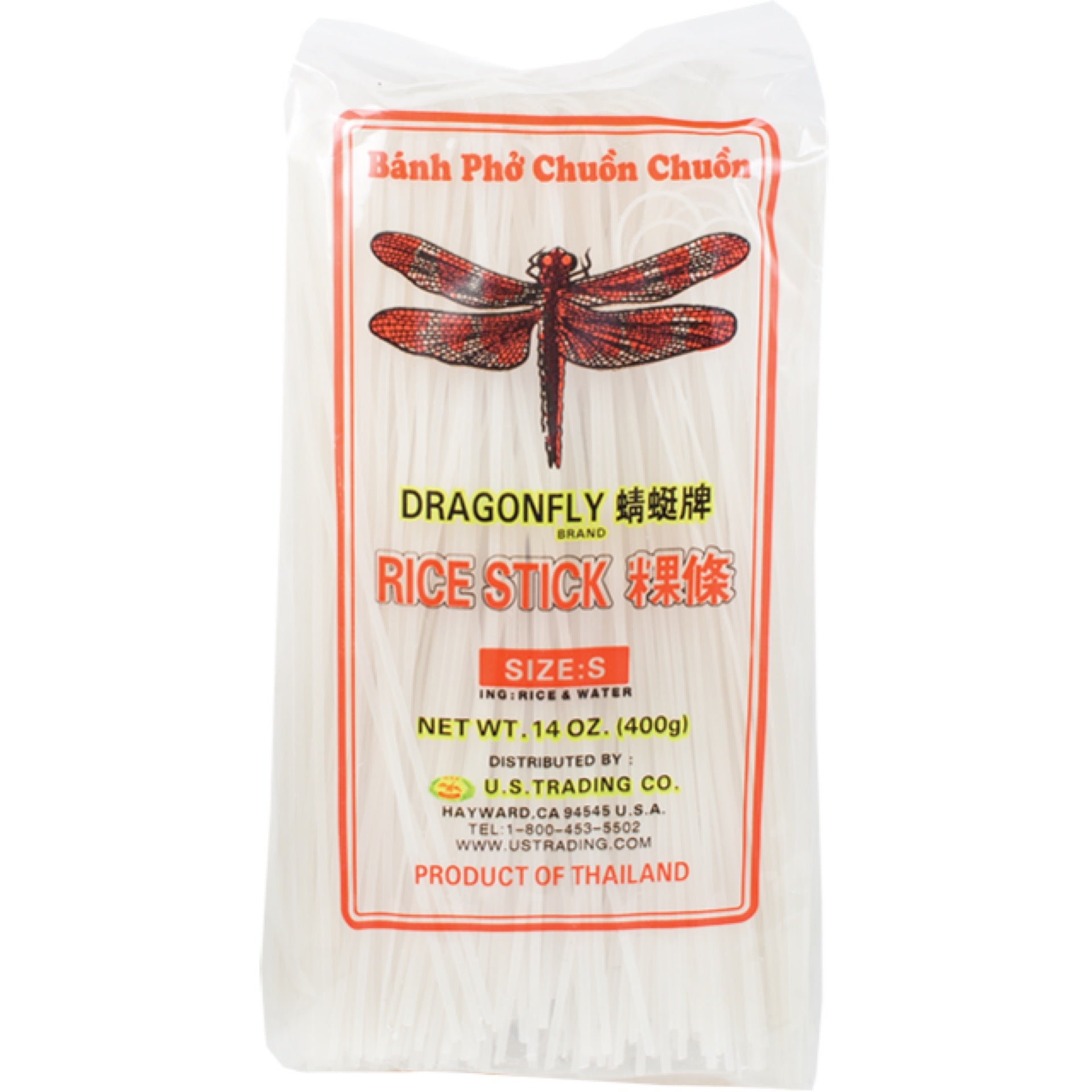 how to cook dragonfly rice stick noodles
